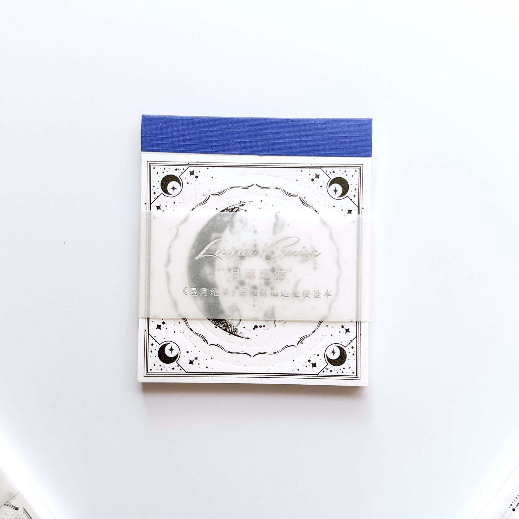 Perforated die-cut frames - ephemera booklet - 30 sheets – Bubblegumfringe